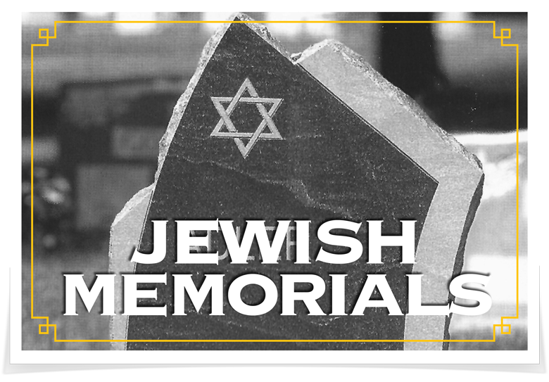 Kotecki Family Memorials – Kotecki Family Memorials